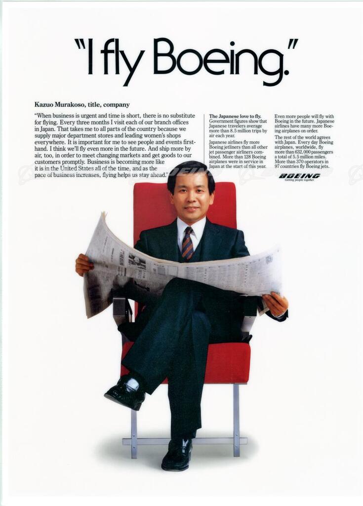 Boeing Images - Boeing Advertisement - "I fly Boeing"